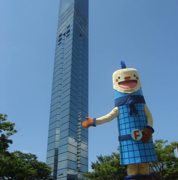 A complete guide to the attractions of Fukuoka Tower, including fees ...