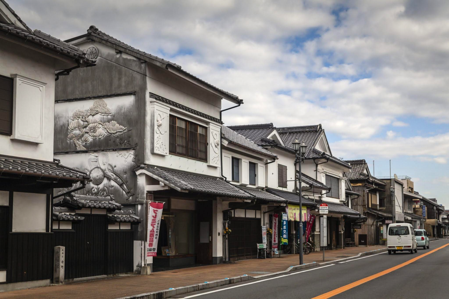 Ukiha, The Charming Spell Of The Countryside | Highlights | VISIT ...