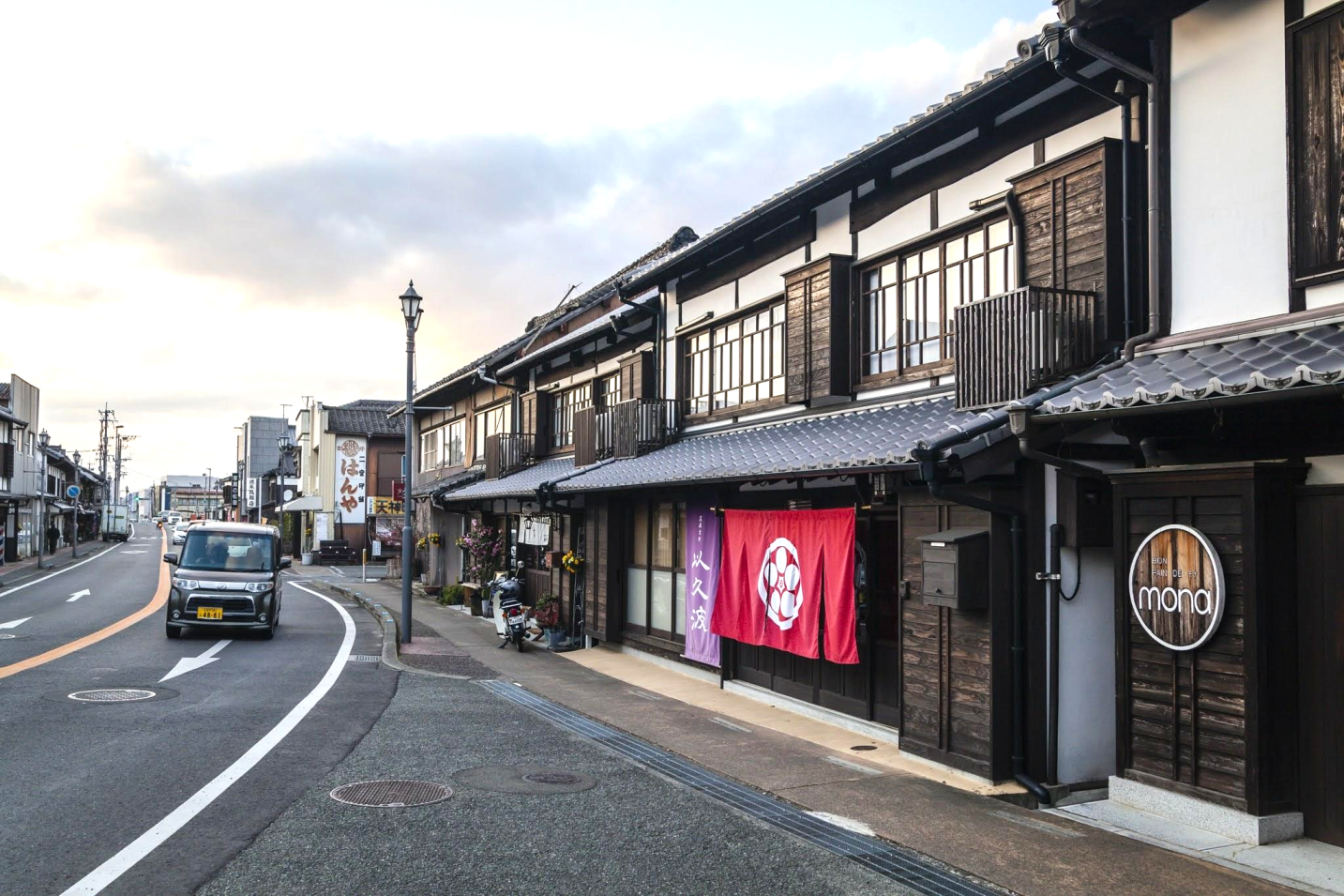 Ukiha, The Charming Spell Of The Countryside | Highlights | VISIT ...