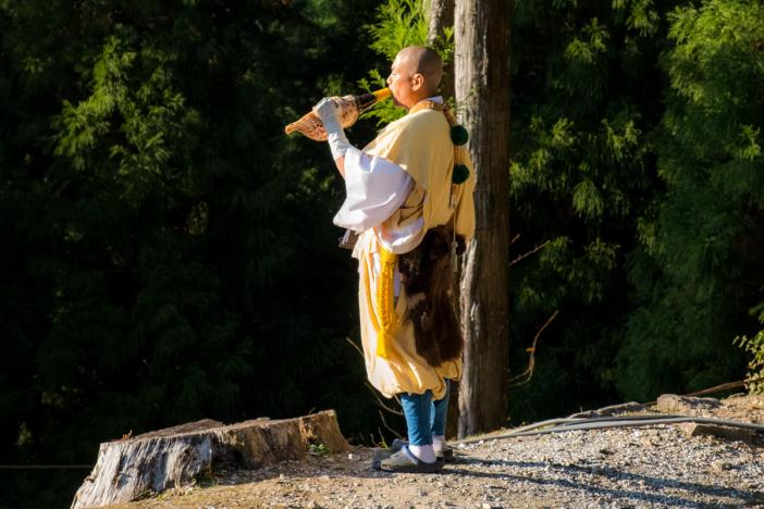 Mt. Hiko: Fukuoka's Sacred Mountain, Pilgrimage Route, and Autumn ...