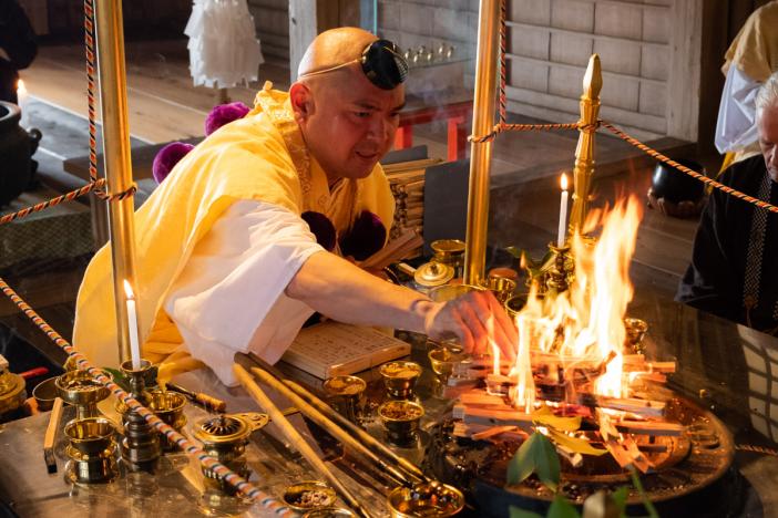 Mt. Hiko: Fukuoka's Sacred Mountain, Pilgrimage Route, and Autumn ...