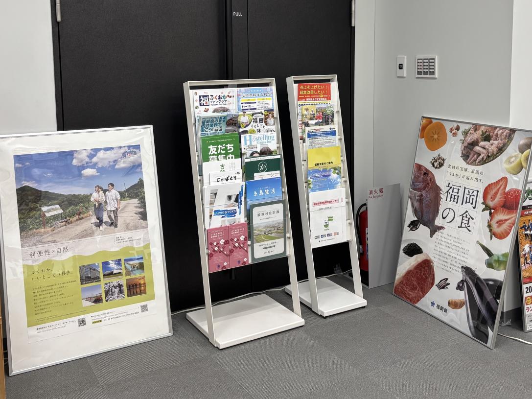 東京都内・首都圏で福岡のお土産が買えるアンテナショップ・福岡イベントまとめ | 旅の特集 | 【公式】福岡県の観光/旅行情報サイト「クロスロードふくおか」