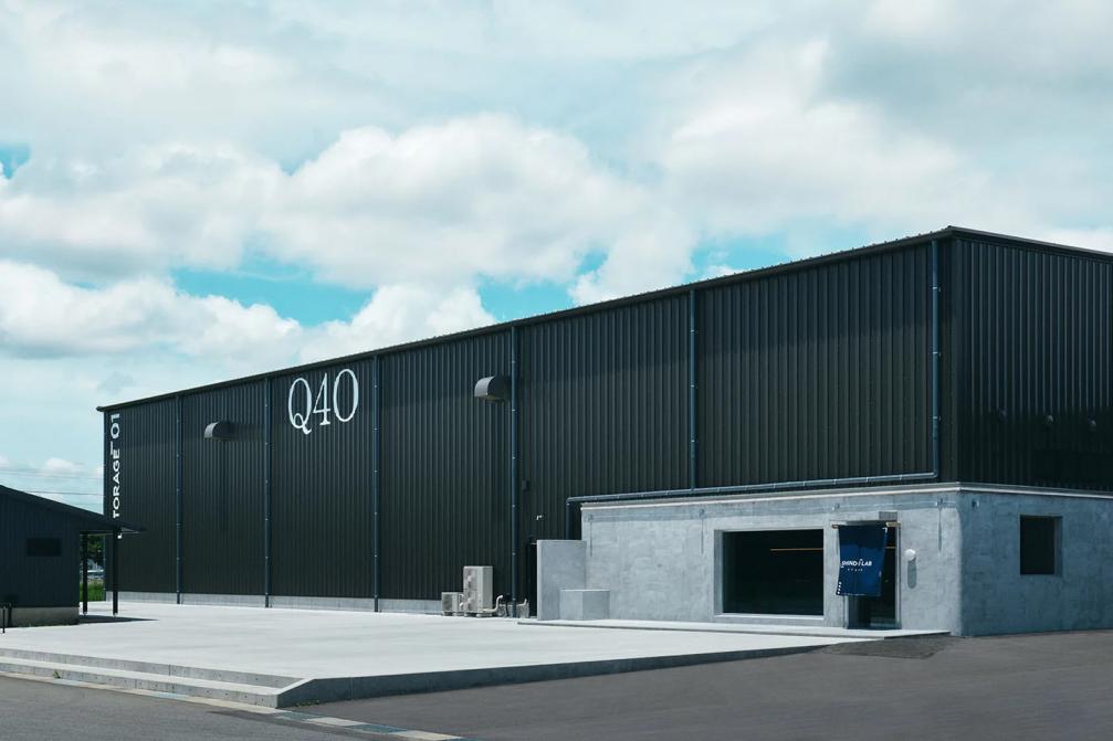 篠崎で味わうウイスキーと特別な体験！「SHINDO LAB」の見どころやアクセスなどもご紹介 | 旅の特集 | 【公式】福岡県の観光/旅行情報 ...