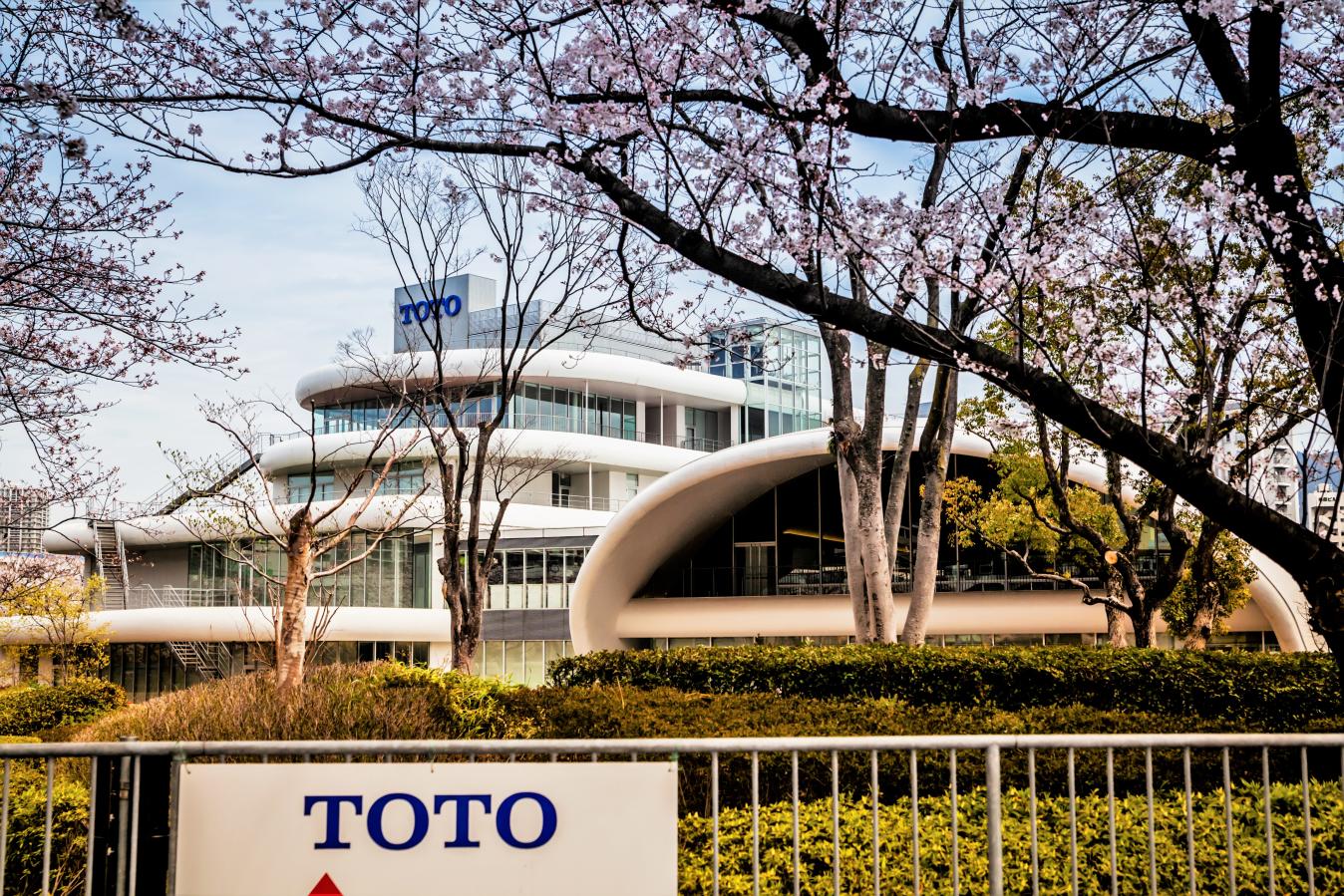 TOTO, a Technological Marvel from Kitakyushu to the World | Highlights ...