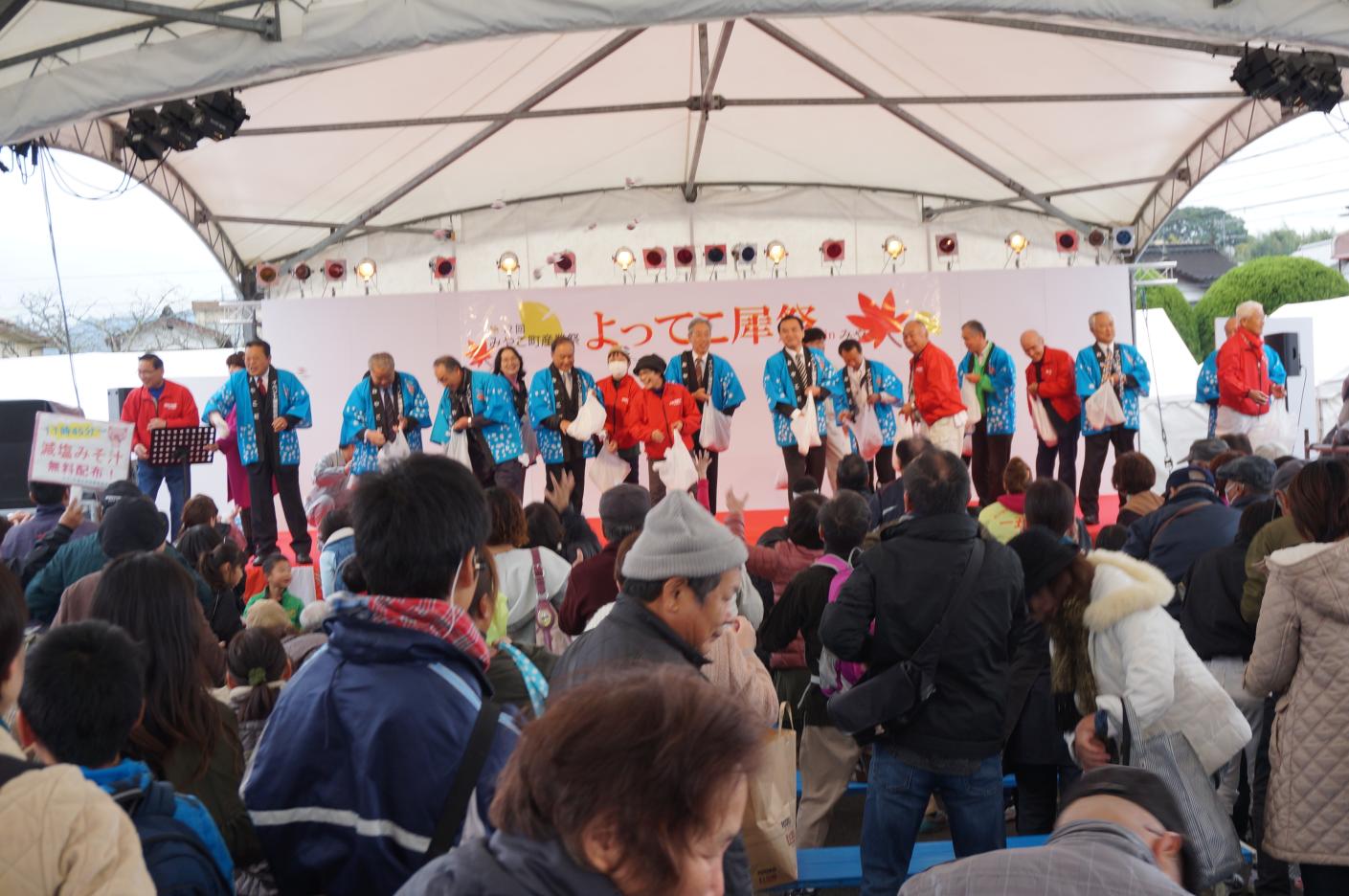 みやこ町産業祭 よってこ犀祭inみやこ イベント 公式 福岡県の観光 旅行情報サイト クロスロードふくおか