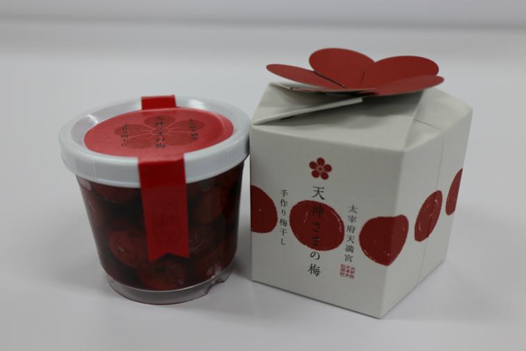 Dazaifu Tenmangu Shrine | See & Do | VISIT FUKUOKA -Fukuoka Prefecture ...