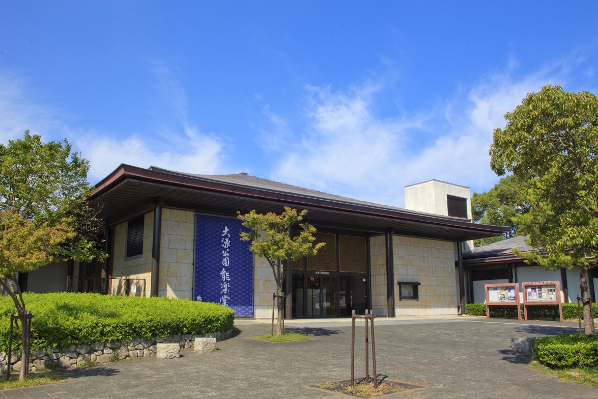 Fukuoka Castle Ruins | See & Do | VISIT FUKUOKA -Fukuoka Prefecture ...