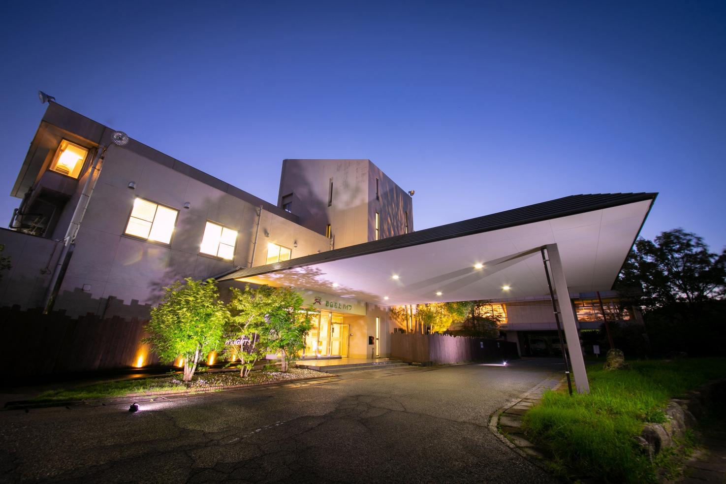 Omuta Heights | Inbound Cooperation Shops | VISIT FUKUOKA -Fukuoka ...